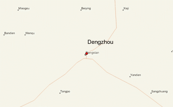 Dengzhou - JungleKey.fr Wiki