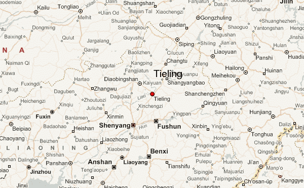 Tieling - JungleKey.fr Wiki