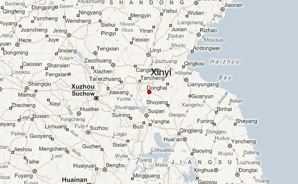 Xinyi - JungleKey.fr Wiki